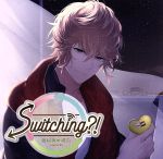 （ドラマCD）,四ツ谷サイダー（藤村奏）販売会社/発売会社：milky　chain発売年月日：2015/09/02JAN：4523858902839全編ダミーヘッドマイクを使用した“Switch×街”がキーワードのシチュエーションCD第2弾...