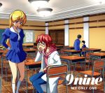 9nine販売会社/発売会社：（株）ソニー・ミュージックレーベルズ(（株）ソニー・ミュージックマーケティング)発売年月日：2015/08/26JAN：4547557039887川島海荷が所属するパフォーマンスガールズユニット、9nineの2...