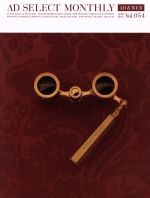 リブラ出版販売会社/発売会社：リブラ出版発売年月日：2013/05/25JAN：9784568505269