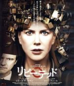 ニコール・キッドマン,コリン・ファース,マーク・ストロング,ローワン・ジョフィ（監督、脚本）,リドリー・スコット（製作総指揮）,S．J．ワトソン（原作）販売会社/発売会社：（株）クロックワークス(（株）ハピネット)発売年月日：2015/11...