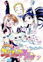 東堂いづみ（原作）,本名陽子（美墨なぎさ）,ゆかな（雪城ほのか）販売会社/発売会社：（株）ポニーキャニオン(（株）ポニーキャニオン)発売年月日：2006/03/15JAN：45355067029752004年からテレビ朝日系で放映の学園ファ...
