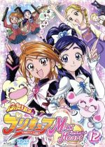 東堂いづみ（原作）,本名陽子（美墨なぎさ）,ゆかな（雪城ほのか）販売会社/発売会社：（株）ポニーキャニオン(（株）ポニーキャニオン)発売年月日：2006/08/18JAN：45355067030262004年からテレビ朝日系で放映の学園ファ...