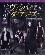 ニーナ・ドブレフ,ポール・ウェズレイ,イアン・サマーホルダー,L．J．スミス（原作）販売会社/発売会社：ワーナーエンターテイメントジャパン（株）(ワーナーエンターテイメントジャパン（株）)発売年月日：2015/10/21JAN：454896...