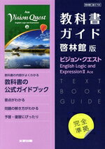 文研出版(編者)販売会社/発売会社：文研出版発売年月日：2023/03/15JAN：9784580631687
