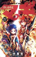 大高忍(著者)販売会社/発売会社：小学館発売年月日：2015/10/16JAN：9784091264695