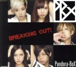 Pandora−BoX販売会社/発売会社：South　to　North　Factory(ダイキサウンド（株）)発売年月日：2015/10/21JAN：4560211061048“変幻自在”をコンセプトに、楽曲によりベストポジションを組み、メ...
