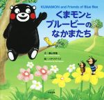 葉山祥鼎(著者),ハヤマテイジ販売会社/発売会社：中央法規出版発売年月日：2015/10/16JAN：9784805852729