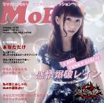 アンドクレイジー販売会社/発売会社：South　to　North　Records(ダイキサウンド（株）)発売年月日：2015/12/02JAN：4560211061093アイドル応援バラエティ番組『アイドル界隈』（テレビ愛知）の企画をきっか...