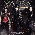 BREAKERZ販売会社/発売会社：（株）ビーイング(（株）ビーイング)発売年月日：2015/12/09JAN：45822837999402015年、再始動したBREAKERZがヴァンガードシリーズと再びコラボ！2015年10月から放映のT...