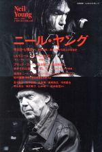 芸術・芸能・エンタメ・アート販売会社/発売会社：河出書房新社発売年月日：2015/09/11JAN：9784309978734