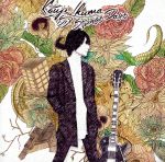 生熊耕治販売会社/発売会社：1979FACTORY(（株）ハピネット)発売年月日：2015/12/09JAN：4907953094338