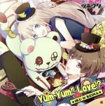 神無月郁（CV：小野賢章）、伊地崎麗奈（CV：黒沢ともよ）販売会社/発売会社：（株）ムービック発売年月日：2016/01/29JAN：4961524875634
