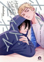akabeko(著者)販売会社/発売会社：海王社発売年月日：2024/11/09JAN：9784796416993