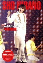 ジャニーズ研究会(編者)販売会社/発売会社：鹿砦社発売年月日：2022/12/12JAN：9784846314842