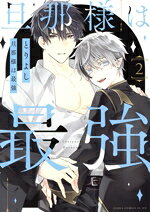 とりよし(著者)販売会社/発売会社：KADOKAWA発売年月日：2024/12/27JAN：9784041156872