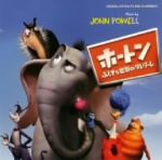 ジョン・パウエル（音楽）販売会社/発売会社：NBC　ユニバーサル・エンターテイメントジャパン(NBC　ユニバーサル・エンターテイメントジャパン)発売年月日：2008/06/25JAN：4988102319854ドクター・スース原作の絵本をC...