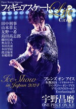 扶桑社(編者)販売会社/発売会社：扶桑社発売年月日：2024/10/09JAN：9784594622848