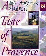 ジュリアン・モーア(著者),ケアリ・モーア(著者)販売会社/発売会社：集英社発売年月日：1994/11/12JAN：9784083330018