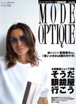 ワールドフォトプレス(編者)販売会社/発売会社：ワールドフォトプレス発売年月日：2023/06/16JAN：9784846532994