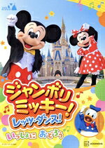 講談社(編者)販売会社/発売会社：講談社発売年月日：2024/02/01JAN：9784065338735