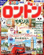 昭文社(編者)販売会社/発売会社：昭文社発売年月日：2024/06/24JAN：9784398298508／／付属品〜MAP付