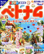 昭文社(編者)販売会社/発売会社：昭文社発売年月日：2023/07/21JAN：9784398297921／／付属品〜MAP付