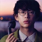 川崎鷹也販売会社/発売会社：（株）ワーナーミュージック・ジャパン(（株）ソニー・ミュージックソリューションズ)発売年月日：2023/06/14JAN：4943674372409「魔法の絨毯」の総ストリーミング再生数が3億回を突破中のシンガー...