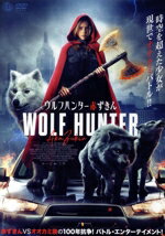 タイーシャ・カリーニナ,ダニラ・ヤクシェフ,エカテリーナ・クリモヴァ,アレクセイ・バラバシュ,オレグ・チュグノフ,アルティム・アクセネンコ販売会社/発売会社：アットエンタテインメント（株）(アメイジングD．C．)発売年月日：2023/09/...