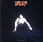 大橋トリオ販売会社/発売会社：A．S．A．B(−)発売年月日：2024/11/13JAN：498806487146915周年を経て新たなフェーズに入った16枚目のオリジナルフルアルバム。2023年、人気ドラマ『きのう何食べた？　season...