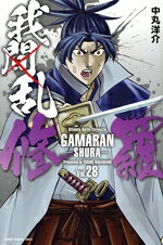 中丸洋介(著者)販売会社/発売会社：講談社発売年月日：2023/10/06JAN：9784065332238