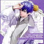 野目龍広販売会社/発売会社：（株）MAGES．(（株）MAGES．)発売年月日：2024/01/11JAN：4570068320960西川貴教×志倉千代丸の強力タッグが手掛けるBIGプロジェクト“B-PROJECT”。メンバー14人の誕生日...