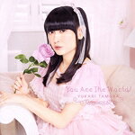 田村ゆかり販売会社/発売会社：Cana　aria(（株）テイチクエンタテインメント)発売年月日：2023/12/27JAN：49880041726632023年4月からスタートした全国ツアー全28公演のファイナルとなった9月2〜3日東京ガー...