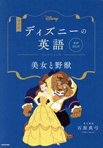石原真弓販売会社/発売会社：KADOKAWA発売年月日：2022/09/16JAN：9784046059147