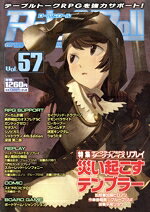 アークライト販売会社/発売会社：新紀元社発売年月日：2009/06/01JAN：9784775307236