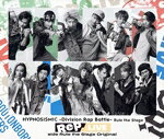 ヒプノシスマイク−Division　Rap　Battle−Rule　the　Stage販売会社/発売会社：キングレコード（株）(キングレコード（株）)発売年月日：2023/12/13JAN：4988003884246ヒプステ、初のディビジョ...