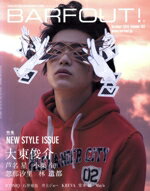 ティー・シー・アール・シー販売会社/発売会社：幻冬舎発売年月日：2010/09/18JAN：9784344951099