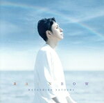林部智史販売会社/発売会社：エイベックス・ミュージック・クリエイティヴ（株）(エイベックス・ミュージック・クリエイティヴ（株）)発売年月日：2023/09/27JAN：4988064634941デビュー7周年イヤーにちなんで“虹”をテーマに...