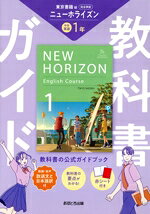 あすとろ出版(編者)販売会社/発売会社：あすとろ出版/文理発売年月日：2025/02/19JAN：9784581053129／／付属品〜赤シート付