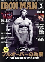 フィットネススポーツ販売会社/発売会社：フィットネススポーツ発売年月日：2023/02/10JAN：4910114970334