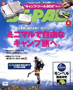 小学館販売会社/発売会社：小学館発売年月日：2023/03/09JAN：4910176310437