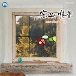 （V．A．）,林るり子,大樹ゆたか,幡千恵子,南部なおと,武たつ也,八坂有理,渡部まいこ販売会社/発売会社：マイステージミュージック(ラッツパック・レコード（株）)発売年月日：2016/02/20JAN：4580152330911作詞作曲を...