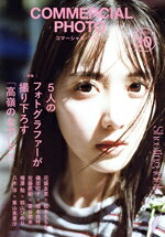 玄光社販売会社/発売会社：玄光社発売年月日：2023/09/14JAN：4910038471030