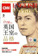 朝日出版社販売会社/発売会社：朝日出版社発売年月日：2023/02/06JAN：4910016330335