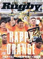 ベースボール・マガジン社販売会社/発売会社：ベースボール・マガジン社発売年月日：2023/05/26JAN：4910091350730
