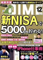 小学館販売会社/発売会社：小学館発売年月日：2023/10/14JAN：4910159291234