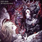 FATE　GEAR販売会社/発売会社：Steam　Steel　Records(（株）FABTONE)発売年月日：2024/06/19JAN：4582729914838ガールズ・スチーム・メタル楽団 FATE GEAR、新章突入！ゲストVoc...
