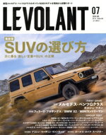 芸文社販売会社/発売会社：芸文社発売年月日：2024/05/24JAN：4910089390748