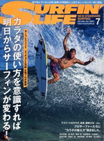 ダイバー販売会社/発売会社：ダイバー発売年月日：2022/06/10JAN：4910041770724