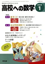 東京出版（渋谷区）販売会社/発売会社：東京出版（渋谷区）発売年月日：2022/12/02JAN：4910039970136