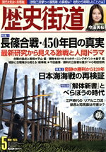 PHP研究所販売会社/発売会社：PHP研究所発売年月日：2025/04/04JAN：4910196110550